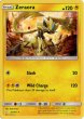 ゼラオラ 海外版 英語版 Zeraora - 52/181 -【Card Chicken】