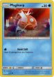 コイキング 海外版 英語版 Magikarp - 8/18 -【Card Chicken】