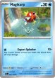 コイキング 海外版 英語版 Magikarp - 042/193 -【Card Chicken】