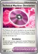 ワザマシン デヴォリューション 海外版 英語版 Technical Machine: Devolution - 177/182 -【Card ...